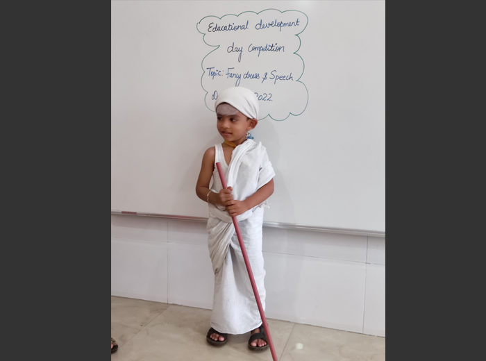 SBK International School (CBSE)