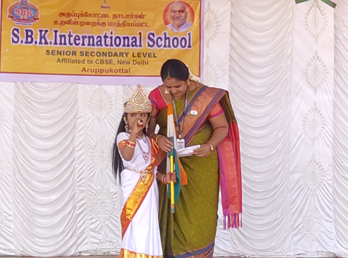 SBK International School (CBSE)