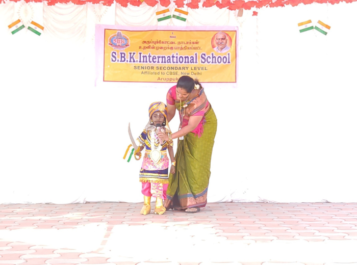 SBK International School (CBSE)