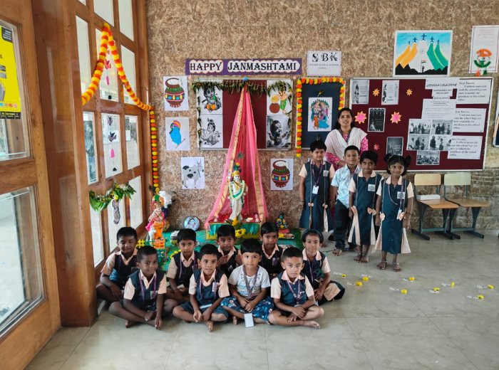 SBK International School (CBSE)