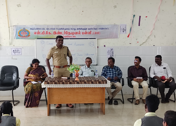 SBK International School (CBSE)